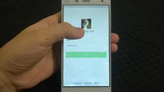 微信不用密码也能登入,再也不用担心忘记微信...