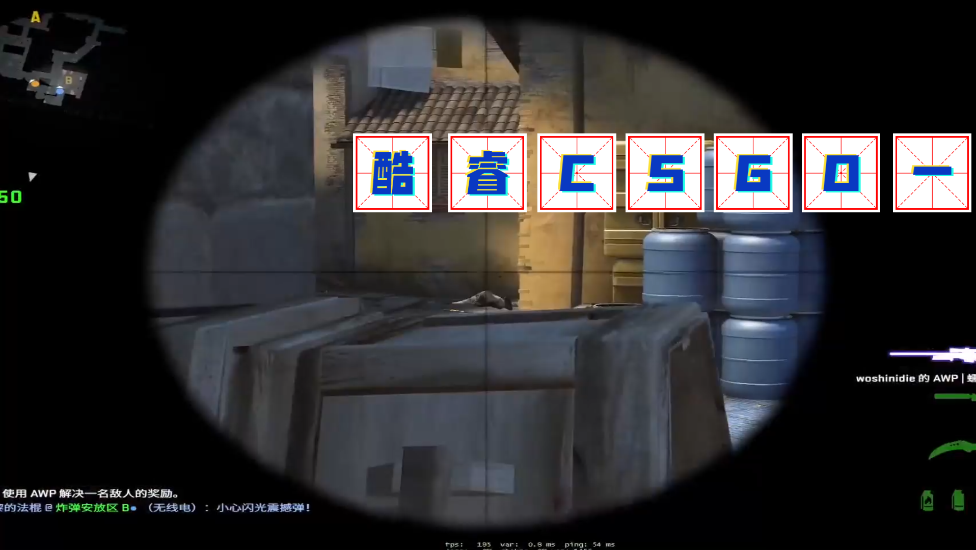 ...CSGO一战封神:csgo 什么原因让职业哥整出这些反人类的按键设置...