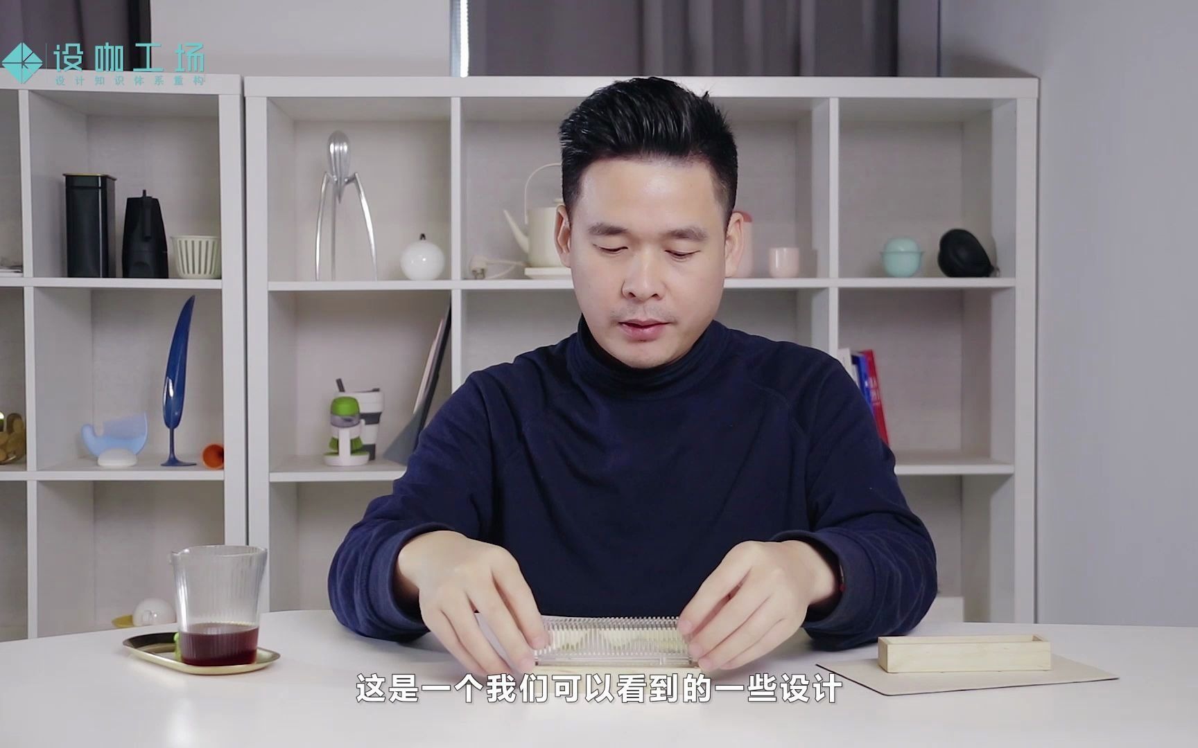 解构设计 | 第二十四期 时间向量的加入让设计变得不确定