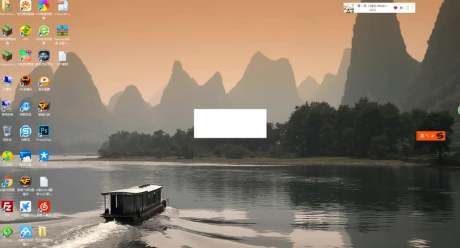 我的世界网易水影B27安装教程