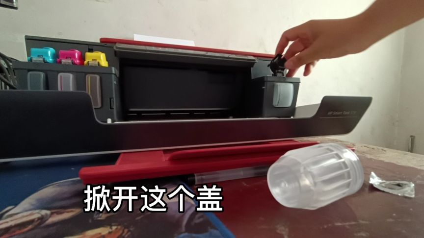 惠普519打印机加黑色墨水,非原装墨水暂时还没有出现问题