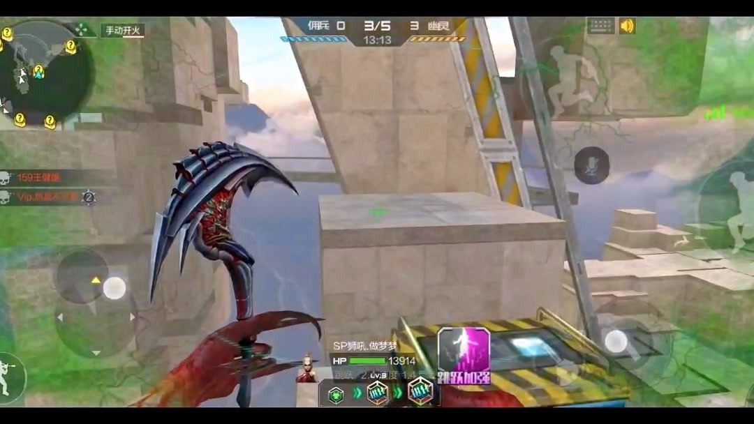 CF手游: 生化追击无敌破点,成功帮小学生戒网瘾!