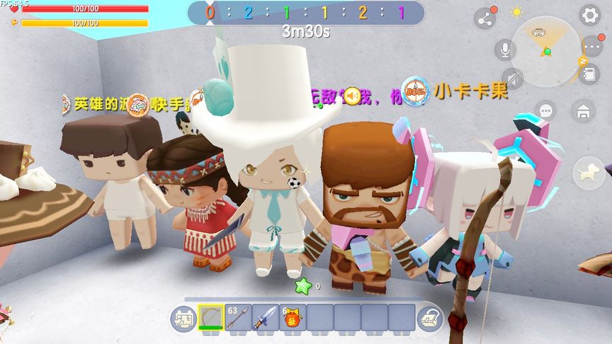 迷你世界:暗墨一滴血反杀 终结三名玩家 感觉自己老帅了