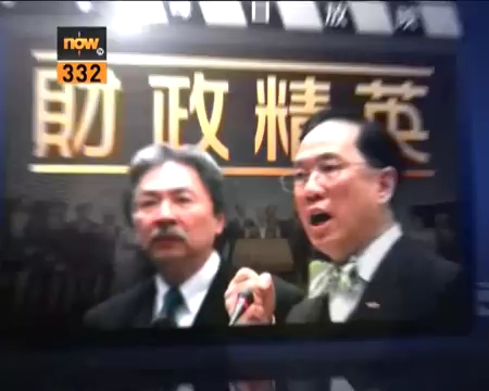 【放送文化】now新闻台《时事全方位》宣传片