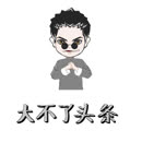 用户@6208b05b 