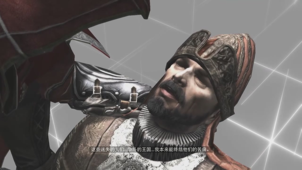 刺客信条兄弟会:罗马观光记(2)