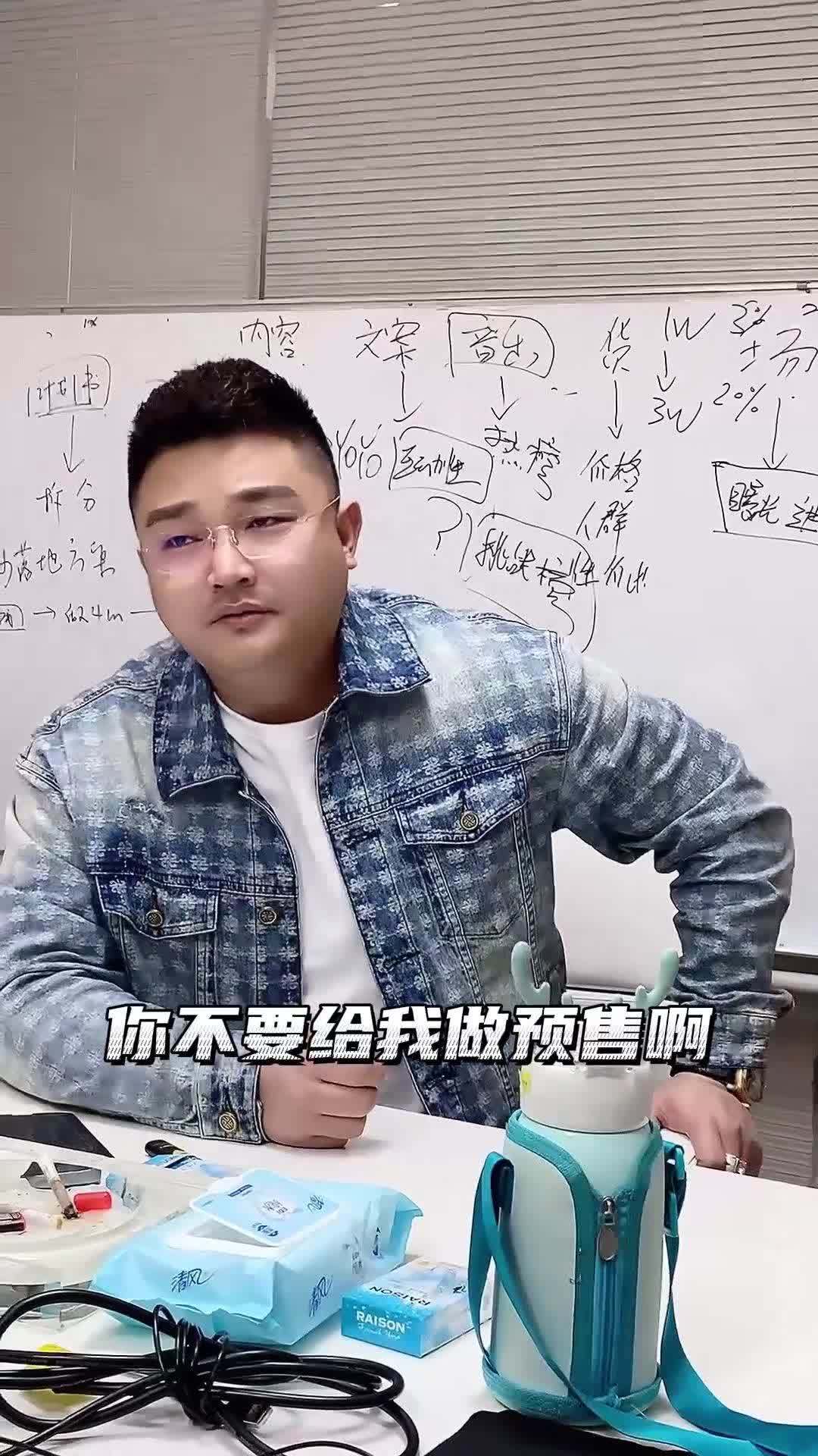...的管理和业务的每一个细节都很重要,我们必须对客户...