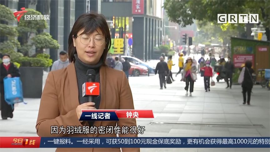 羽绒服坐下瞬间“炸”了!女孩上海地铁上尴尬至极 它为何会爆炸