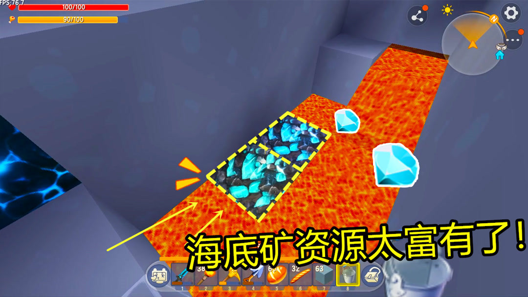 迷你世界极限生存35:找钻石去海底吧!小蕾一口气挖到10颗钻石