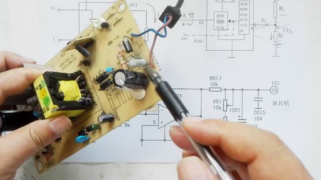 常有取样电阻引发的电路故障,比如充电器,你会分析吗?来看看吧