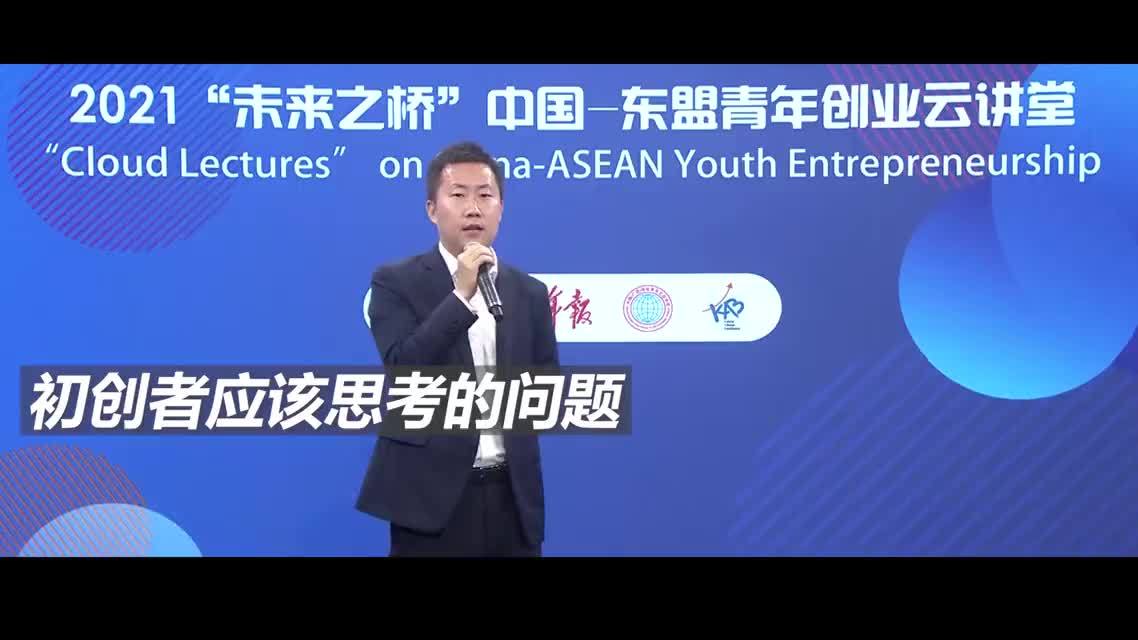三个科技创业者案例为你讲述产品创新的魅力
