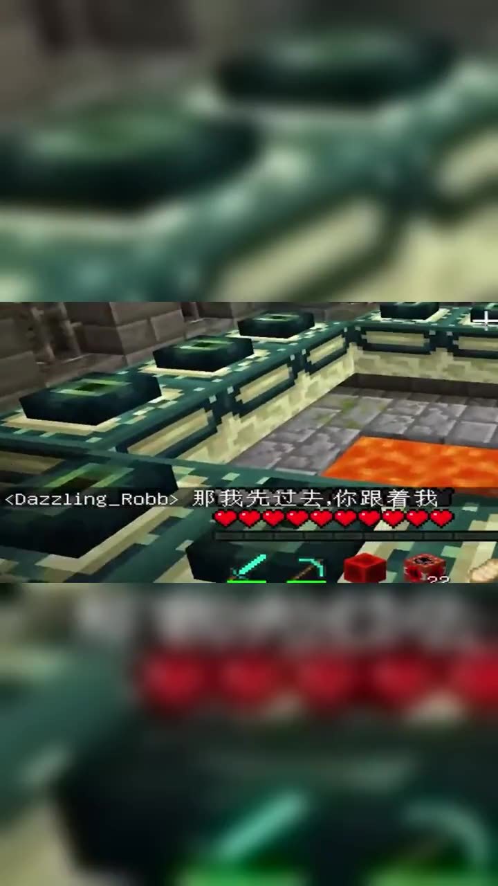 我的世界之搞笑:手把手教你如何玩生存!