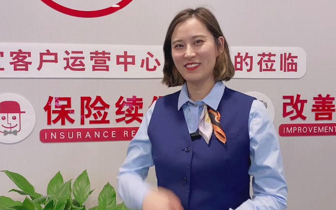 机动车车损险都包含哪些内容?#寻找天生183 @东风日产 #同城热点 #...