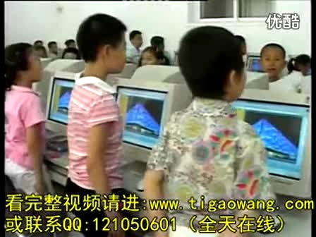【小学数学】时、分、秒新课标小学数学优质课视频案例.