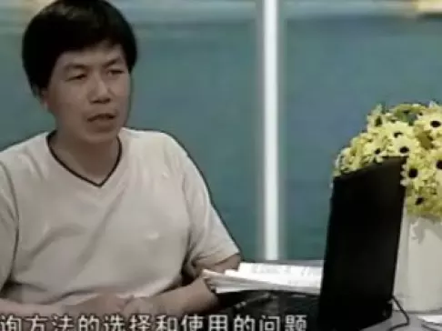 心理咨询师职业培训教学23