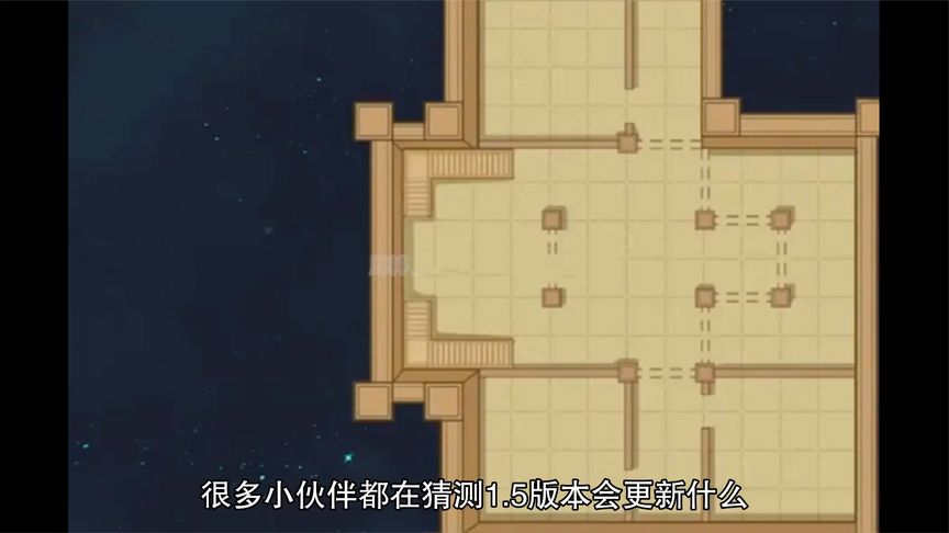 《原神手游》1.5版本不会推出稻妻地图,家园系统正式上线!