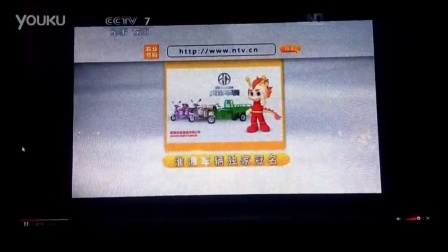 淮海电动三轮广告