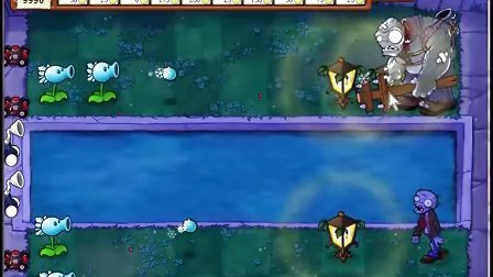 植物大战僵尸 后院隐藏格子