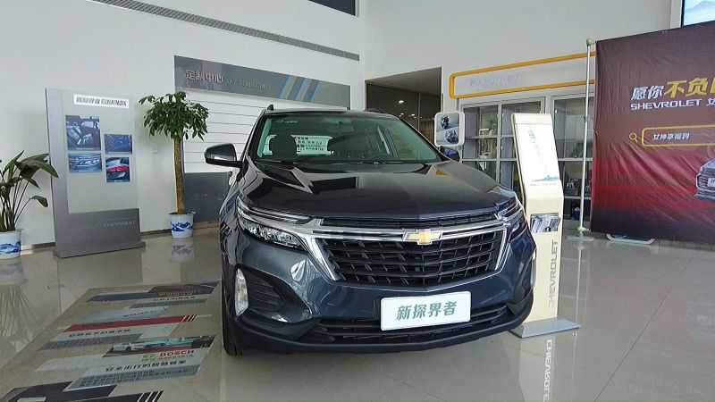 17万左右值得入手的中型SUV,雪佛兰探界者