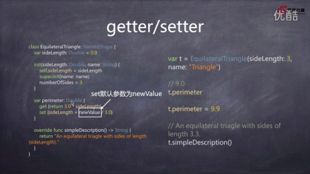 iOS开发入门与实战-16