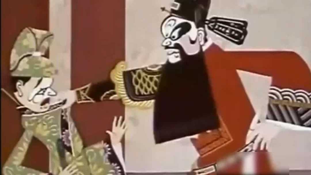 老梁故事汇: 经典动画之剪纸动画片