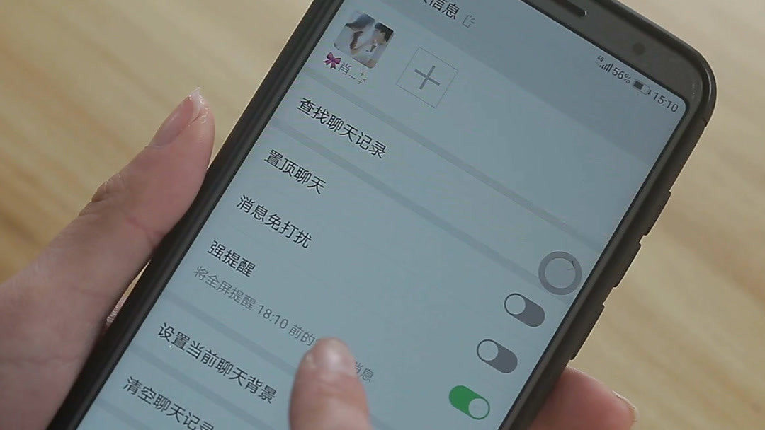 今天才发现,微信聊天长按2秒,会弹出个隐藏功能,大家都用的到