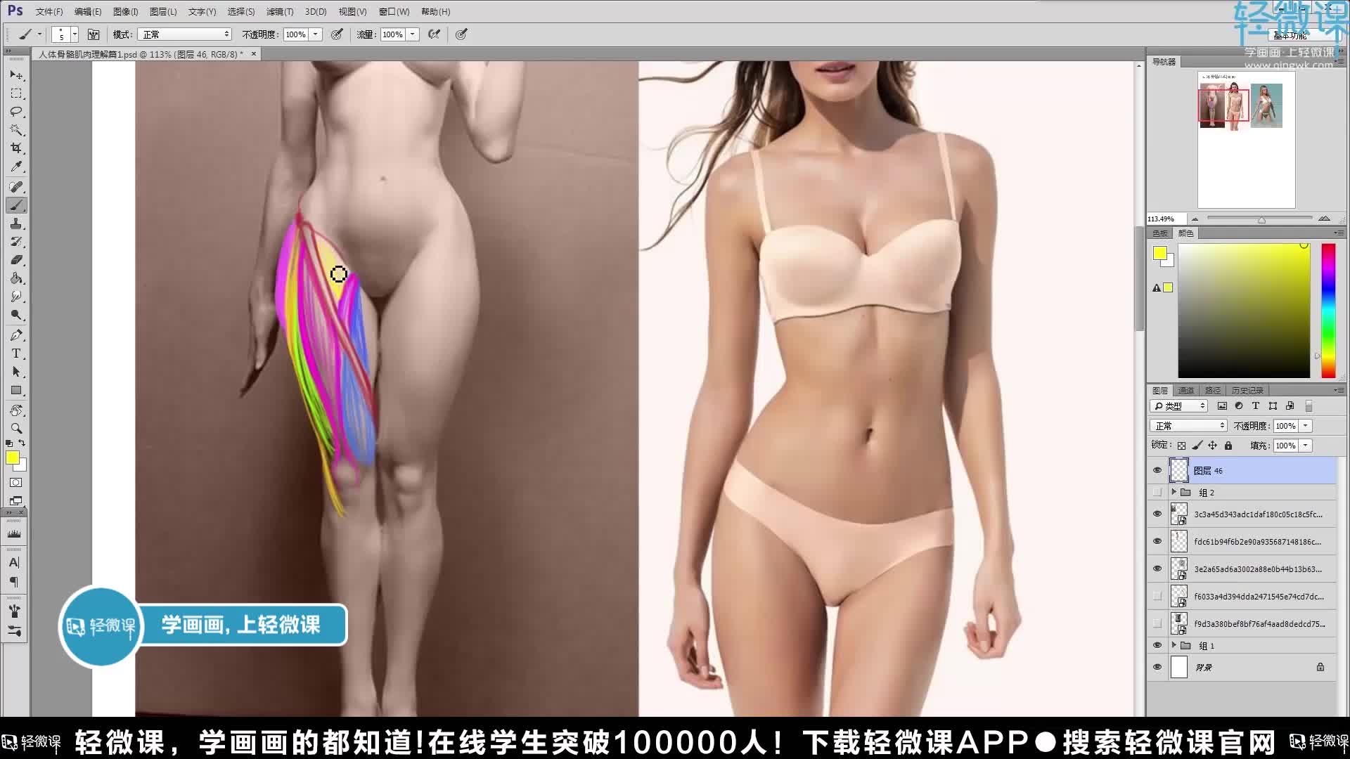 【推荐】手绘动漫人物线稿图 动漫头像线稿