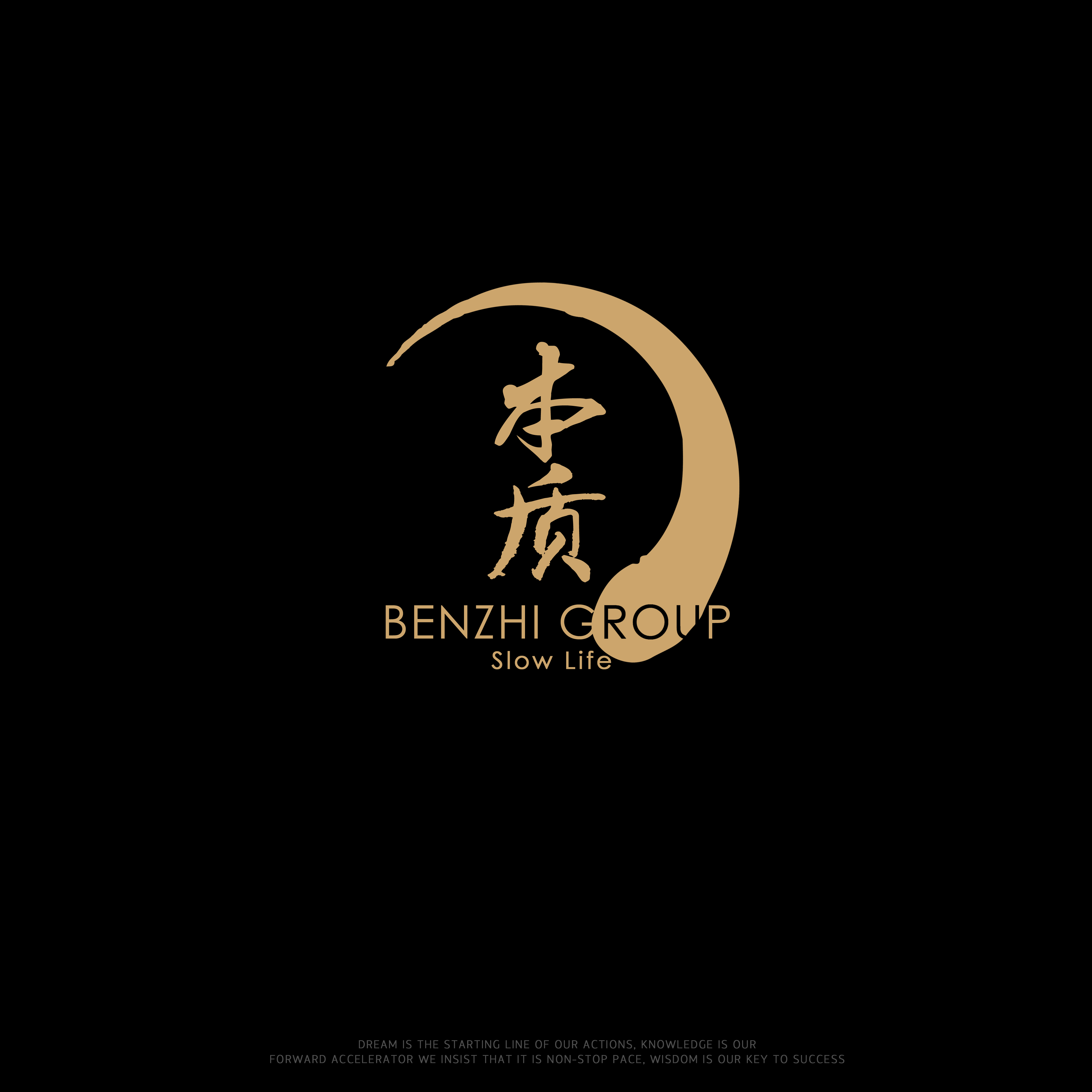 本质儿童公益小课堂 