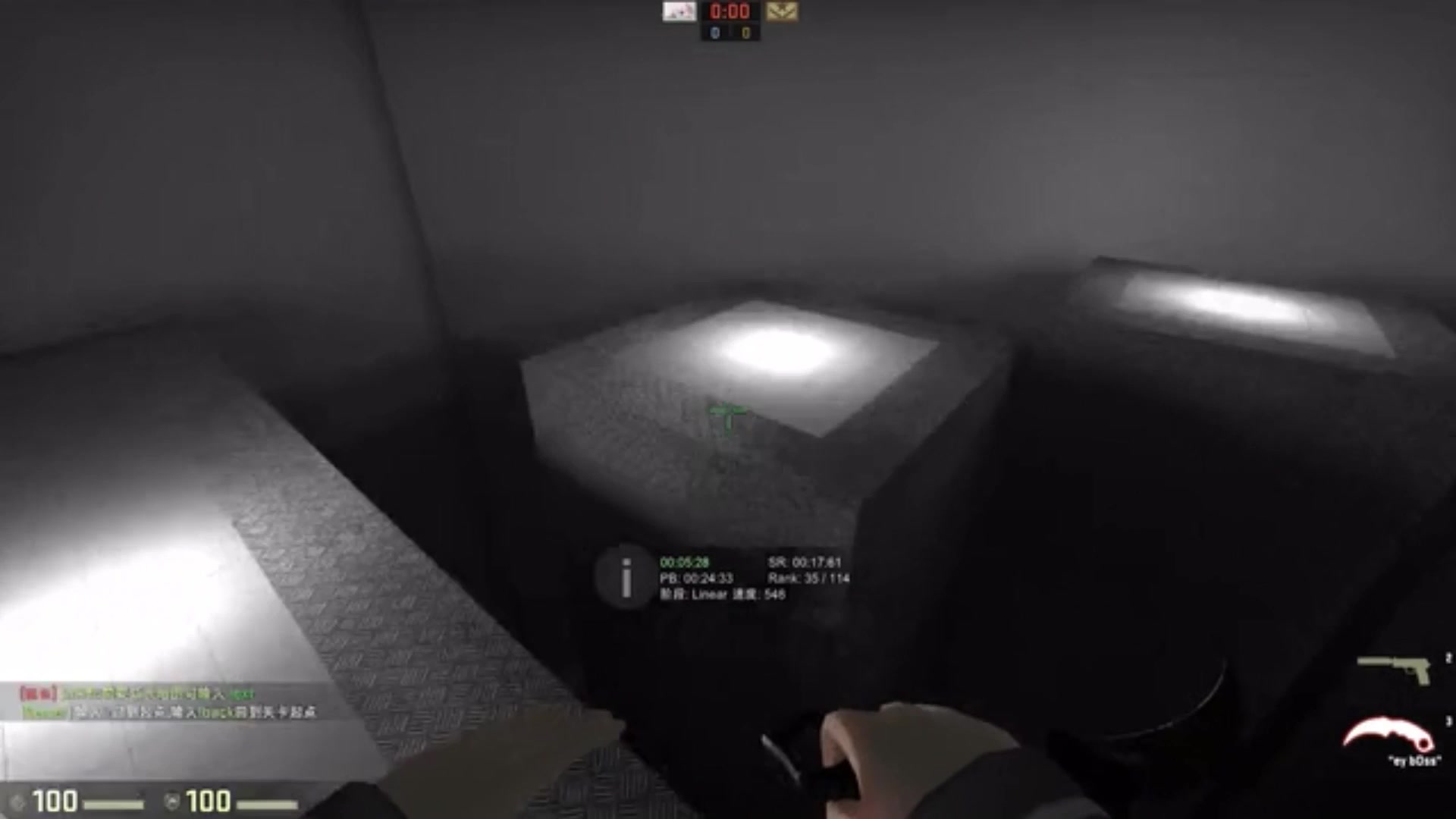 【CSGO】连跳服录像合集