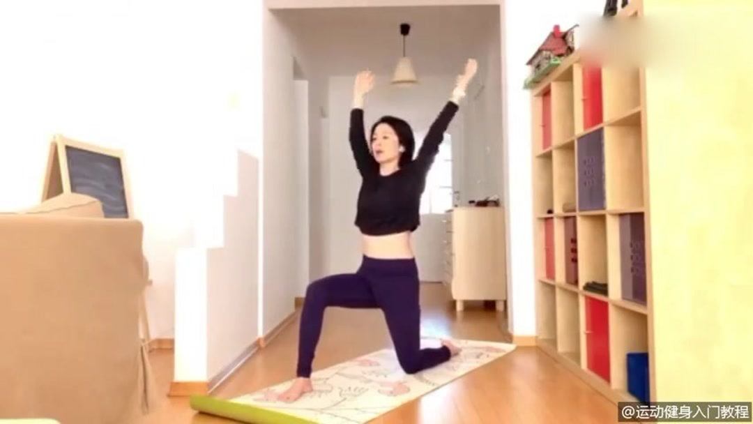 #瑜伽教学#清晨瑜伽每天30分钟,疏通全.