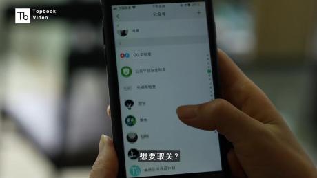 微信这6个操作别用手机,电脑快20倍