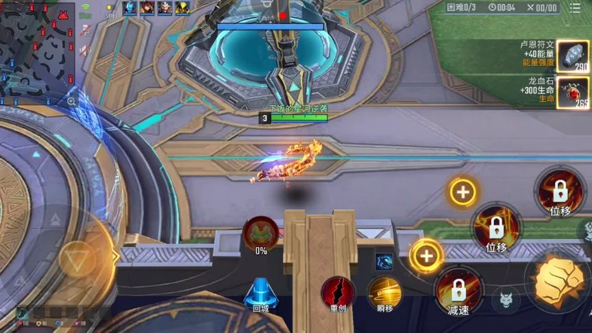 漫威超级战争的44号行动太适合霹雳火了。