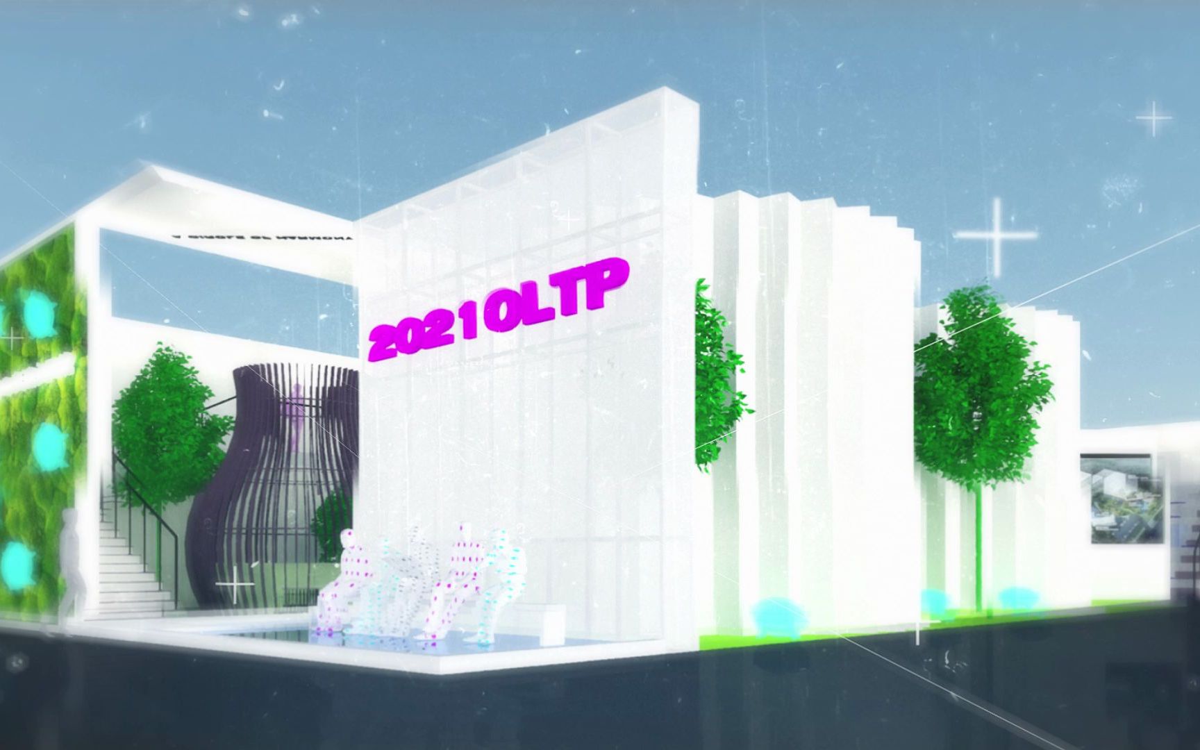 2021年上海办公生活主题馆