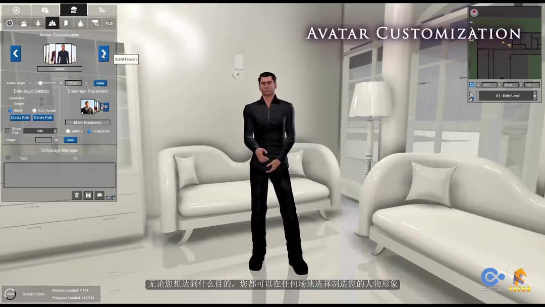 Fuzor最全面的介绍