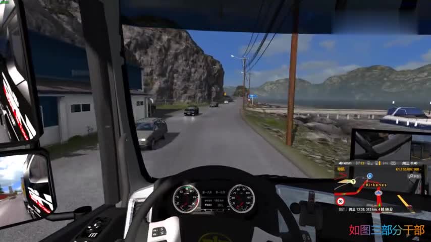 「干部来袭」欧洲卡车模拟2:解放JH6 港口集装箱