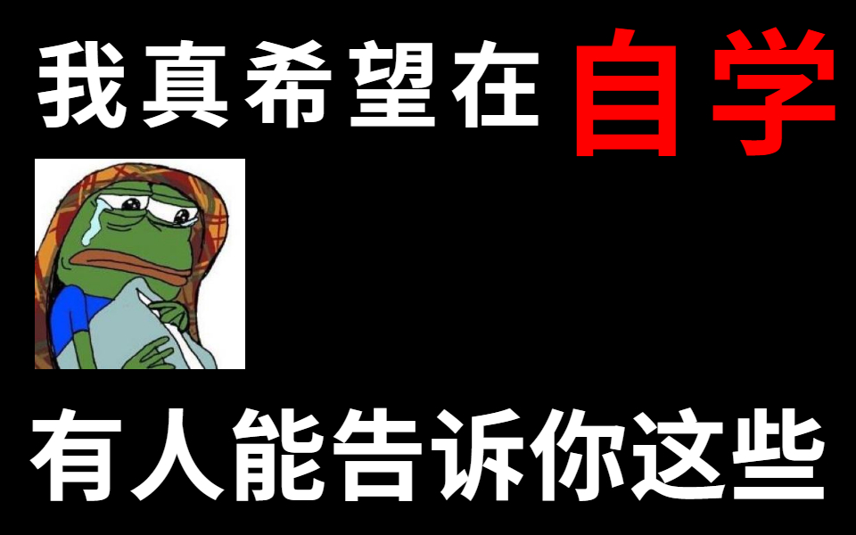 拼多多开店教程全套花50w都不卖!整整100集,通俗易懂,手把手带你...