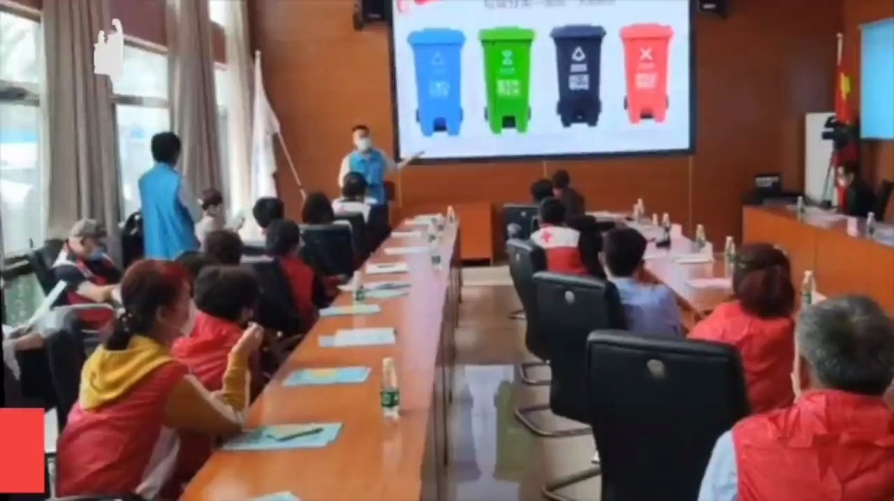北京红十字志愿服务总队发出倡议: 争做垃圾分类“示范员”