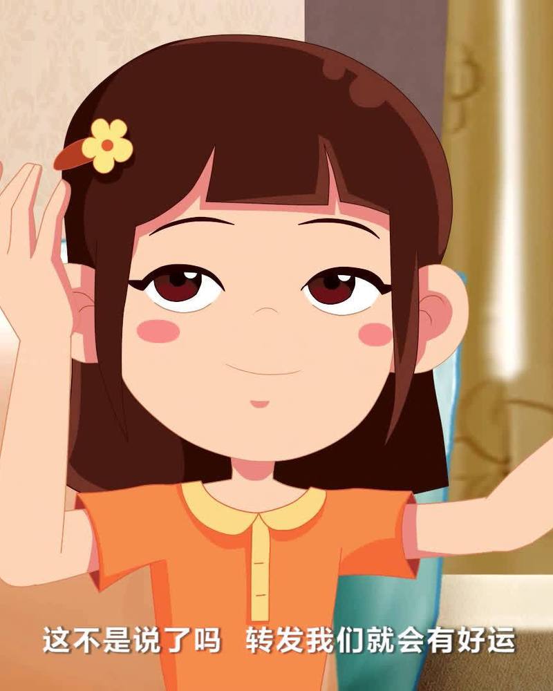 【健康绿色上网 共建和谐空间】文明上网好风气,绿色网络共建立。...