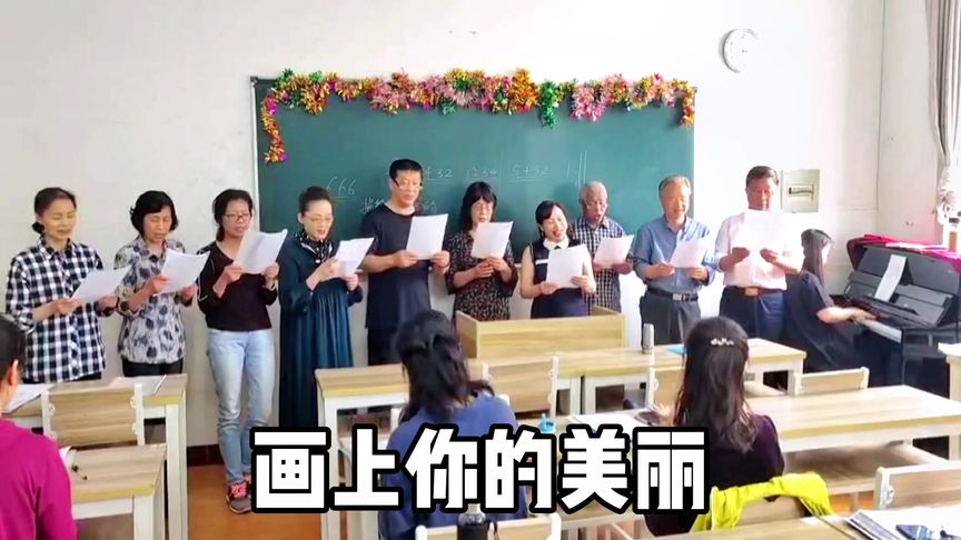 #画你#声乐教学 #课堂实录 #唱歌技巧和发声方法 #开心歌唱