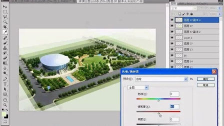 学园林景观设计怎么样_整体调整