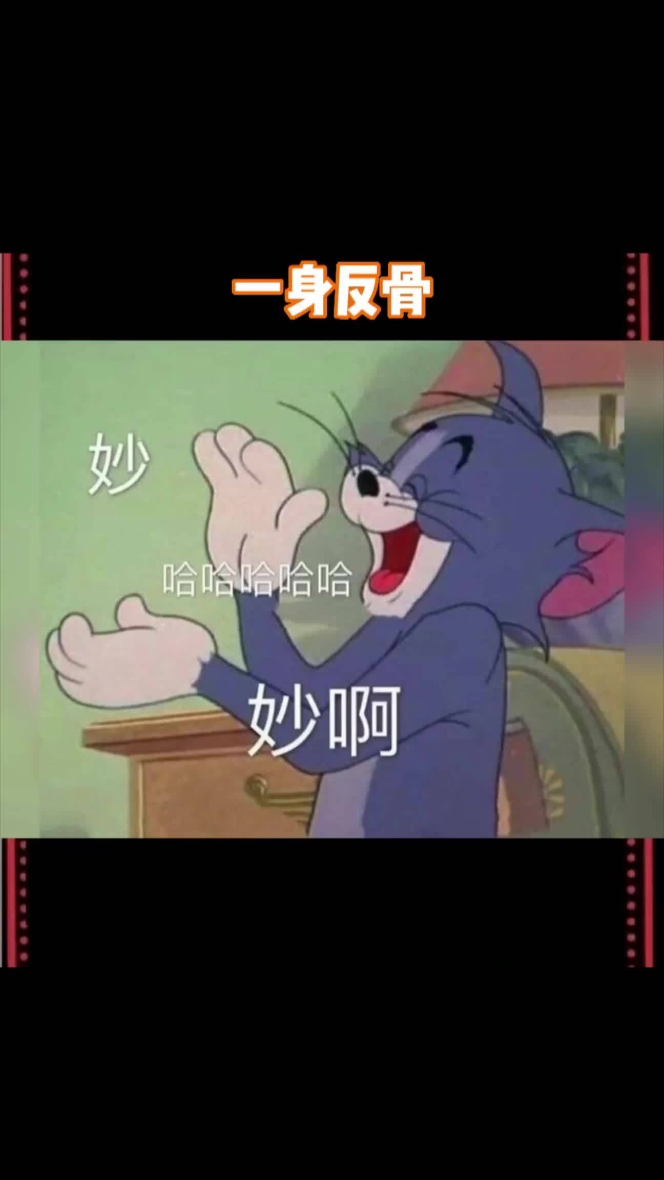 反复确认自己是不是该去拯救世界