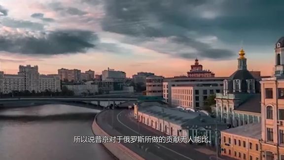 俄罗斯下届总统会是谁?382票全票通过,俄民众称意料之中!