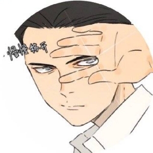 -雩风二一- 
