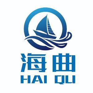 海曲新型挂桨机 