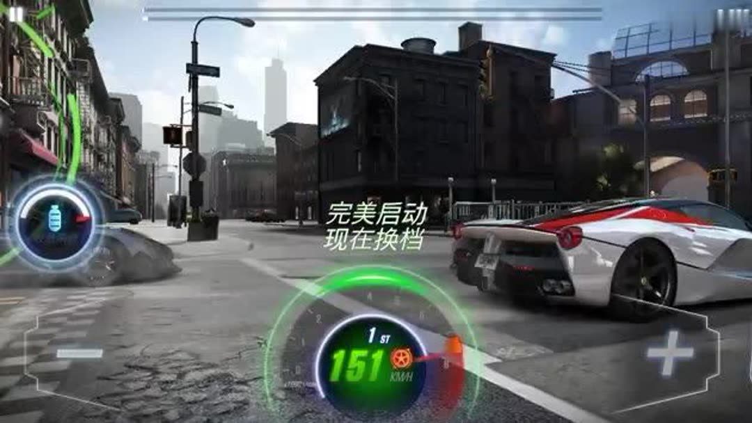 CSR2拉法拉利4秒完赛