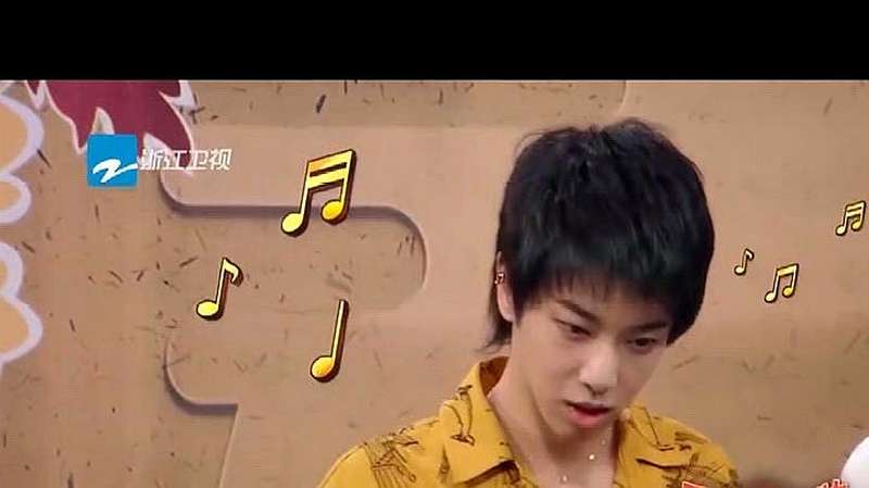 王牌对王牌4-华晨宇逆袭猜出三首混合歌曲