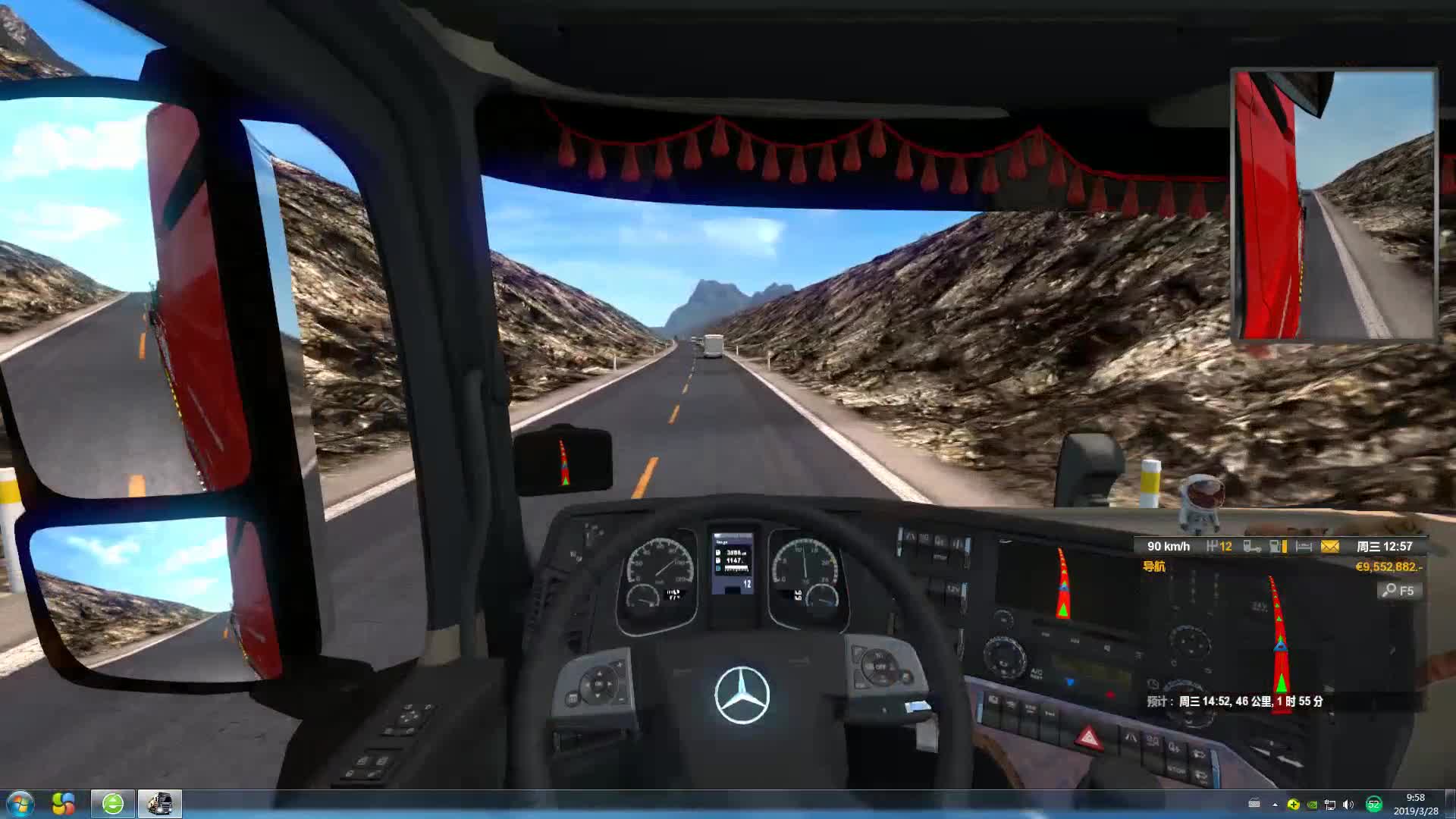 欧洲卡车模拟2,1.34版奔驰救援车MOD分享