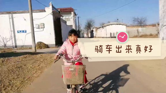 疫情假期第二天空气好,佳薇和弟弟在家里闷,骑车出来透气