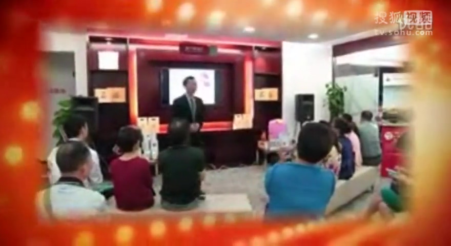 宝麦康广发银行母亲节活动(进口保健品招商代理方案)