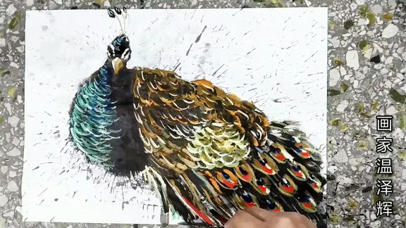 泼墨孔雀的画法就是不一样